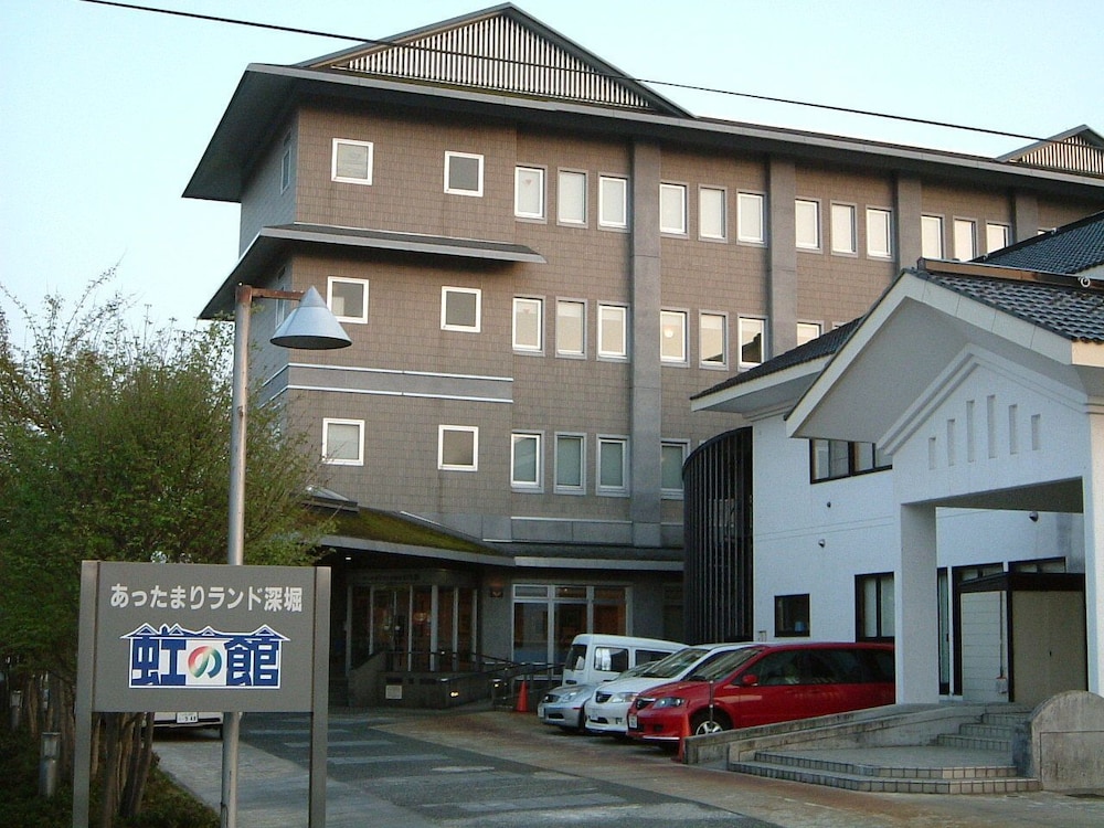 あったまり ランド 深堀 - 尾花沢市