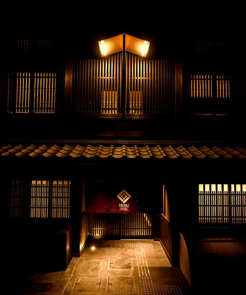 Irori Kyoto Station Higashi-honganji - Kyoto Station