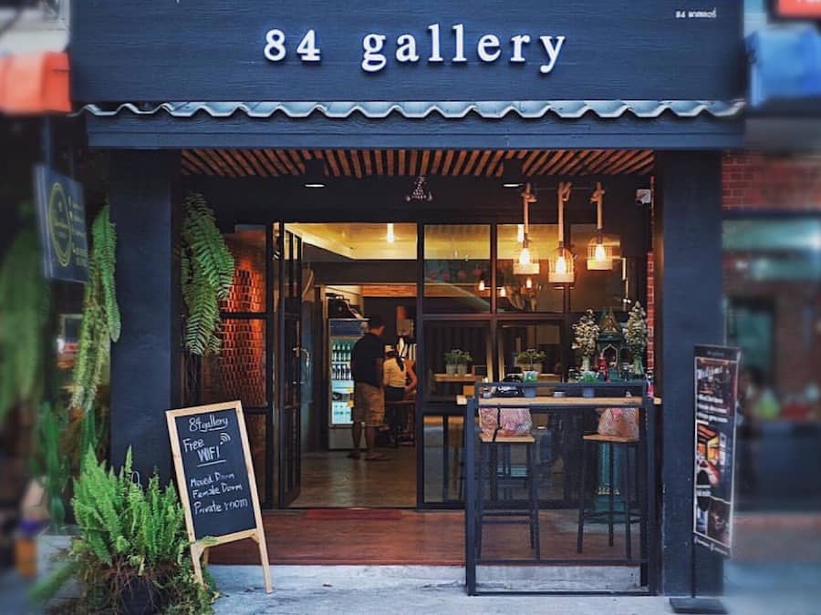 Entrada (vista interior)