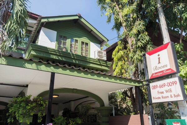 Iroom Boutique House - Chiang Mai