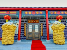 Entrada do alojamento