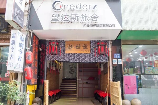 Hangzhou Onederz Hostel - Hangzhou