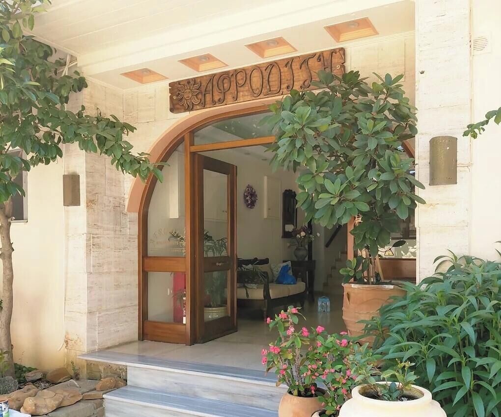 Fachada do alojamento