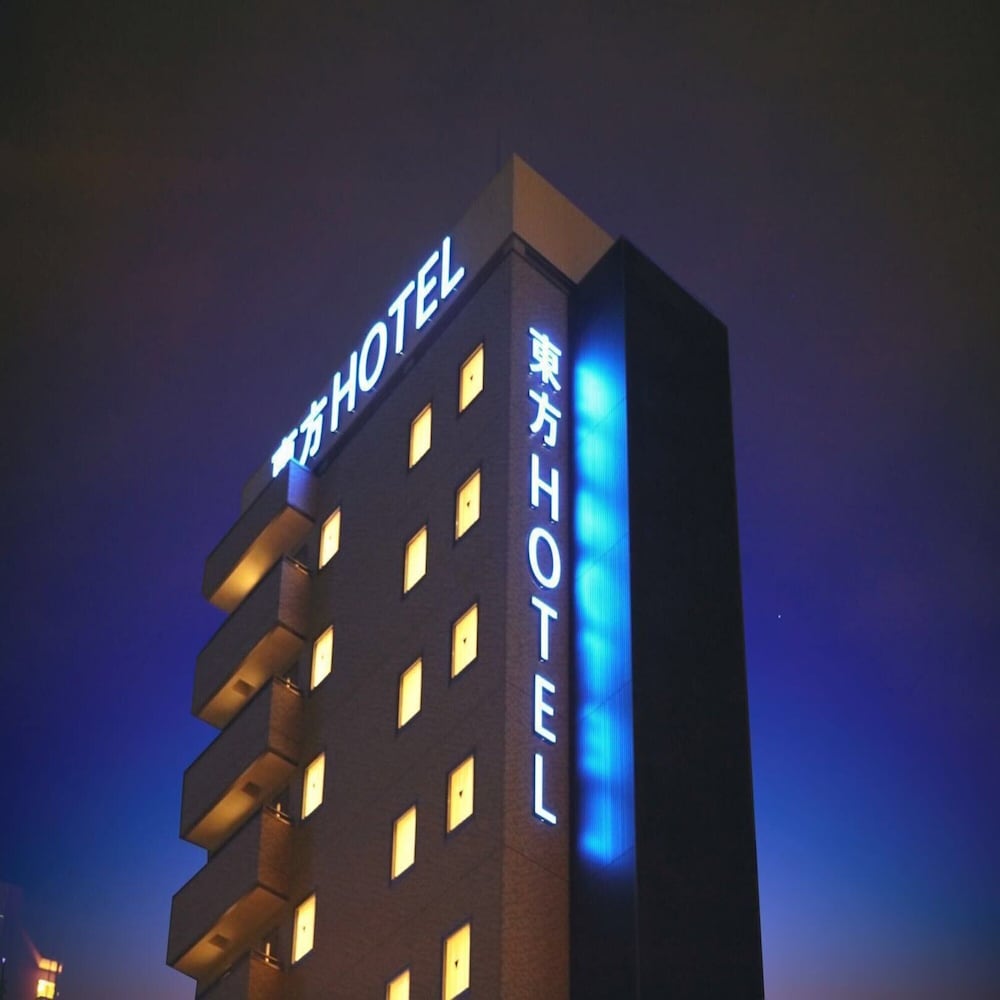 Toho Hotel - Nanba