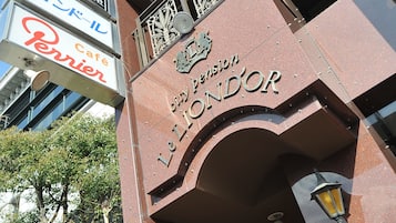 Fachada da propriedade