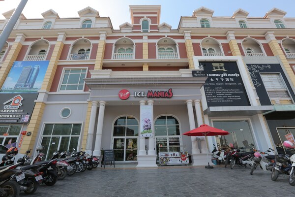 D.i Residence Boutique Hotel - Phnom Penh