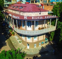 Fachada do alojamento