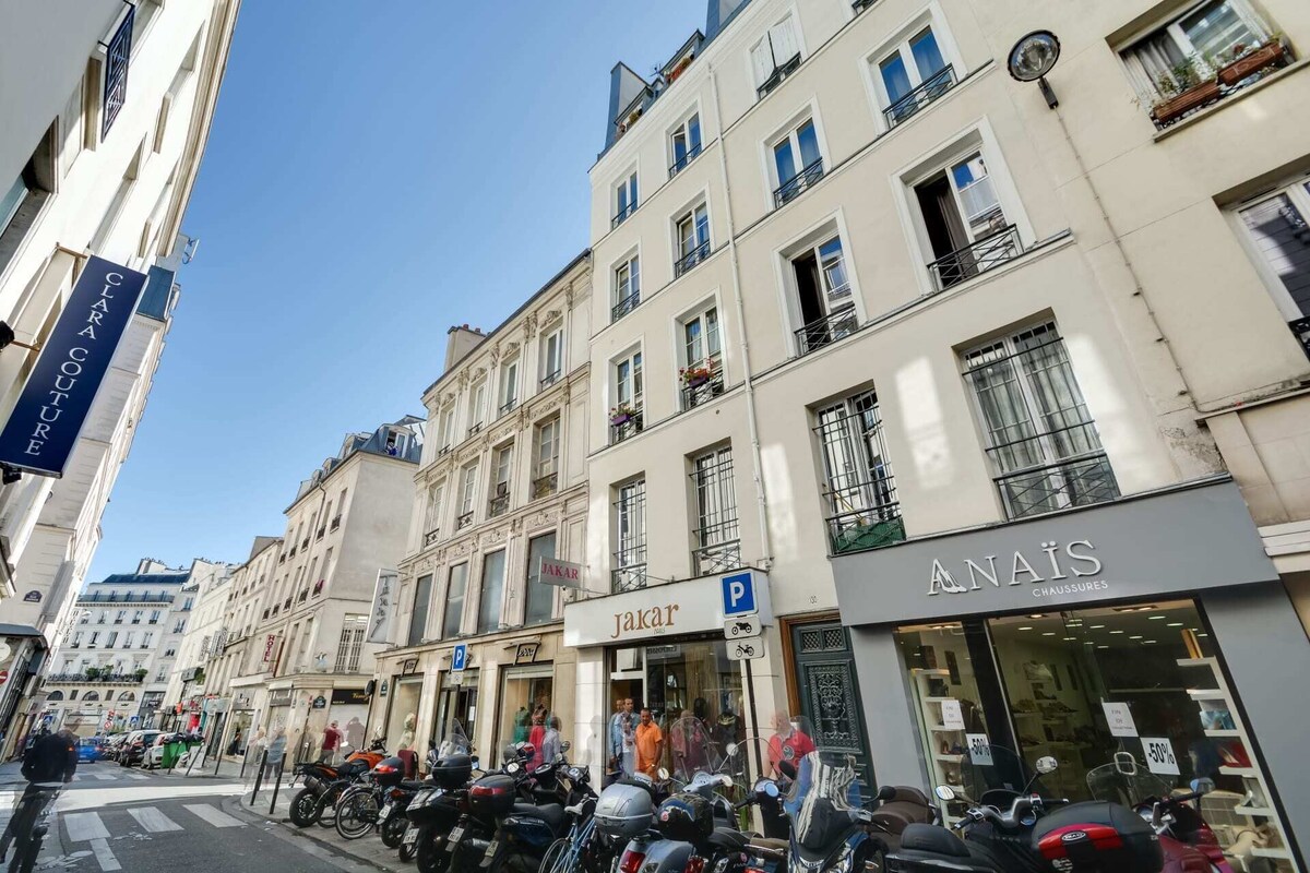 Sweett | Aboukir II - Studio Appartement, Couchages 2 – Avis, offres et ...