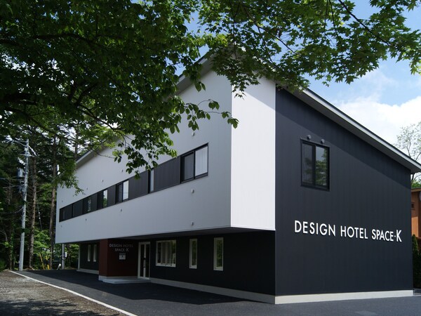 Design Hotel Space K - Nagano Prefecture, Japan