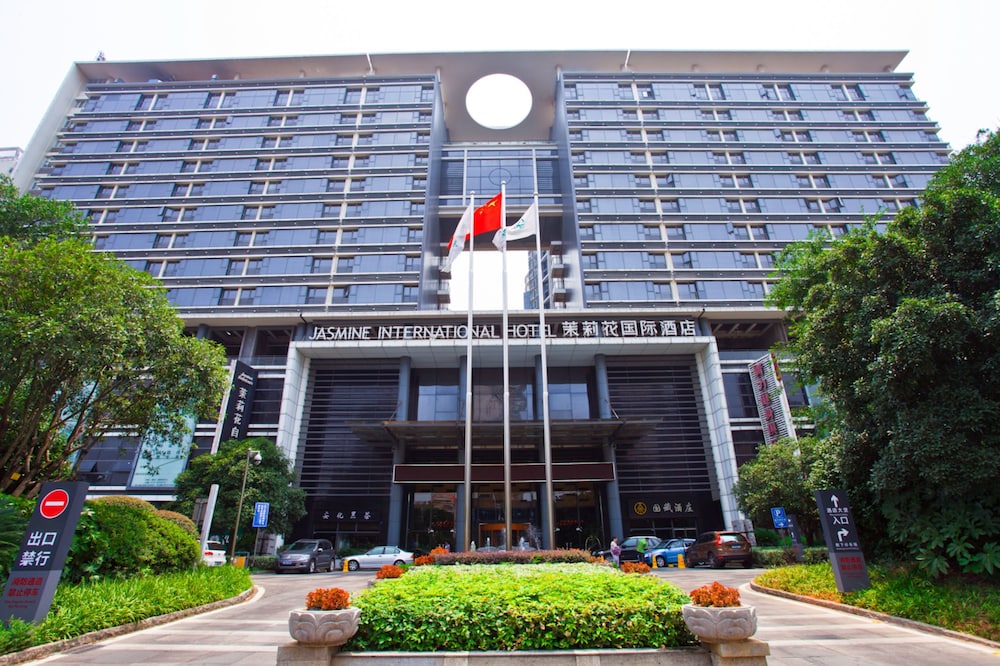 Jasmine International Hotel - Changsha
