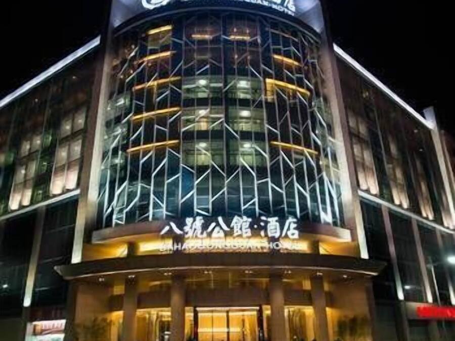 Fachada do alojamento (tarde/noite)