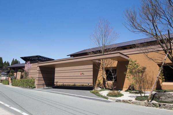 료칸 젠야 - 야마가시