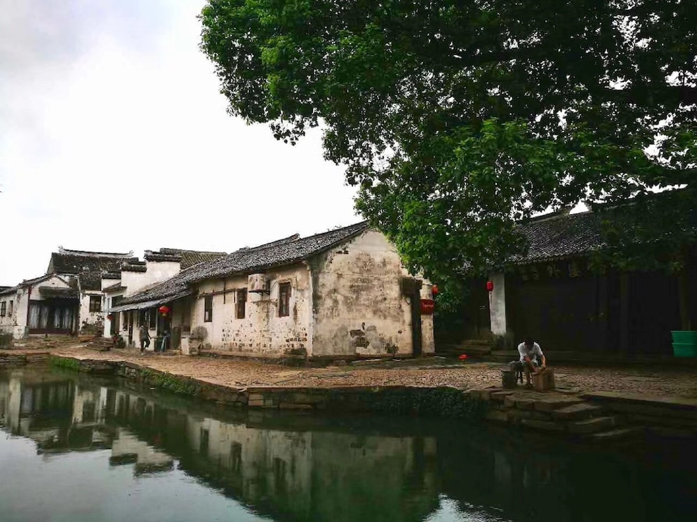 Yinjiangnan Xishui Zhijian Themed Inn - Shanghai