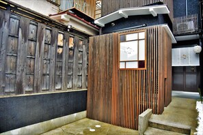 Entrada da propriedade