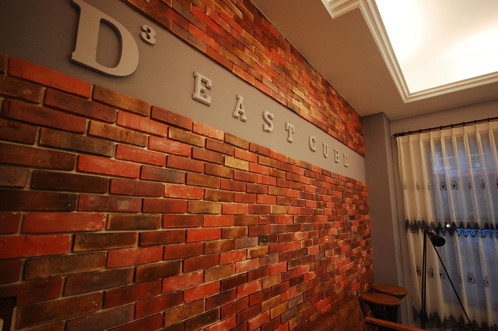 East Cube B&b - Xinyuan