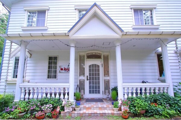 Resort Pension Le Lagon - Tokyo