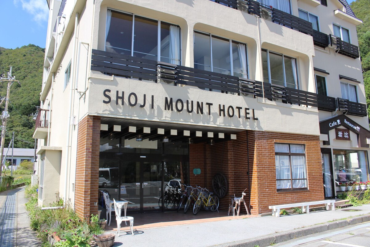 Shoji Mount Hotel Reviews, Deals & Photos 2023 - Expedia