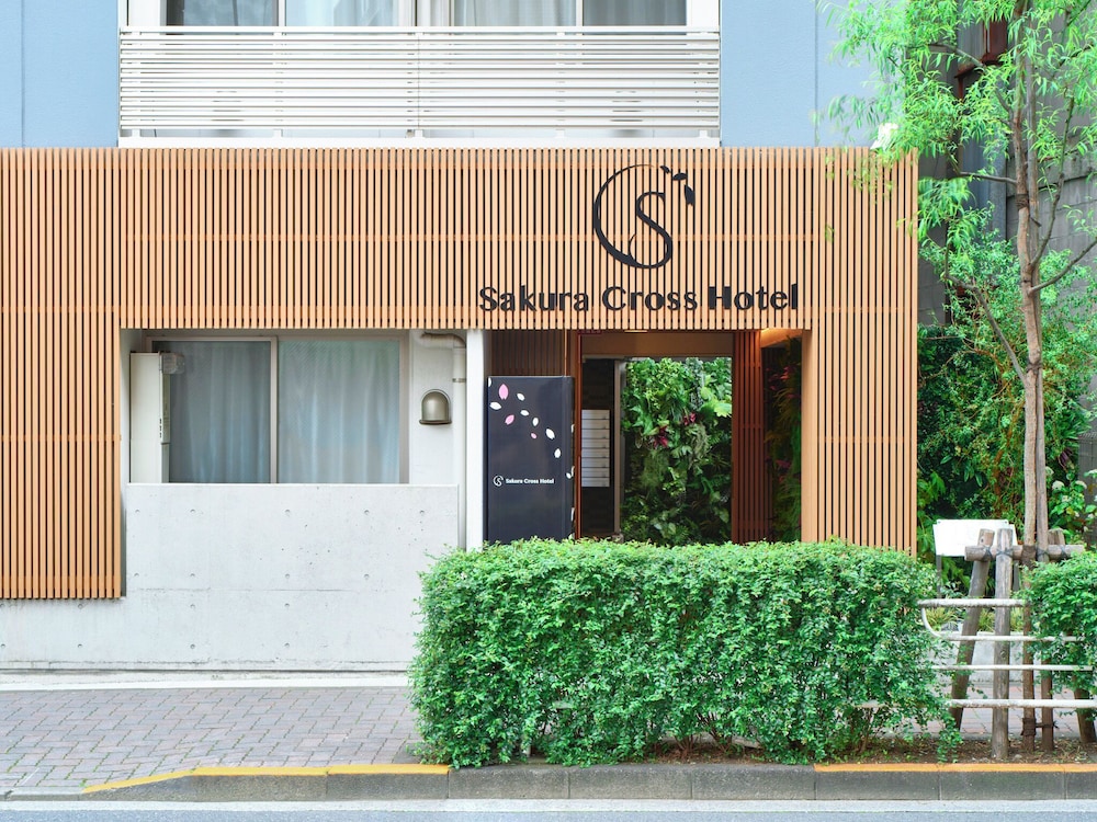 Sakura Cross Hotel Ueno Iriya - Ueno
