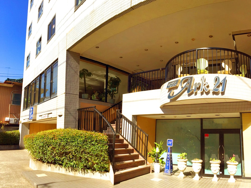 Koga Ark Hotel - Tochigi