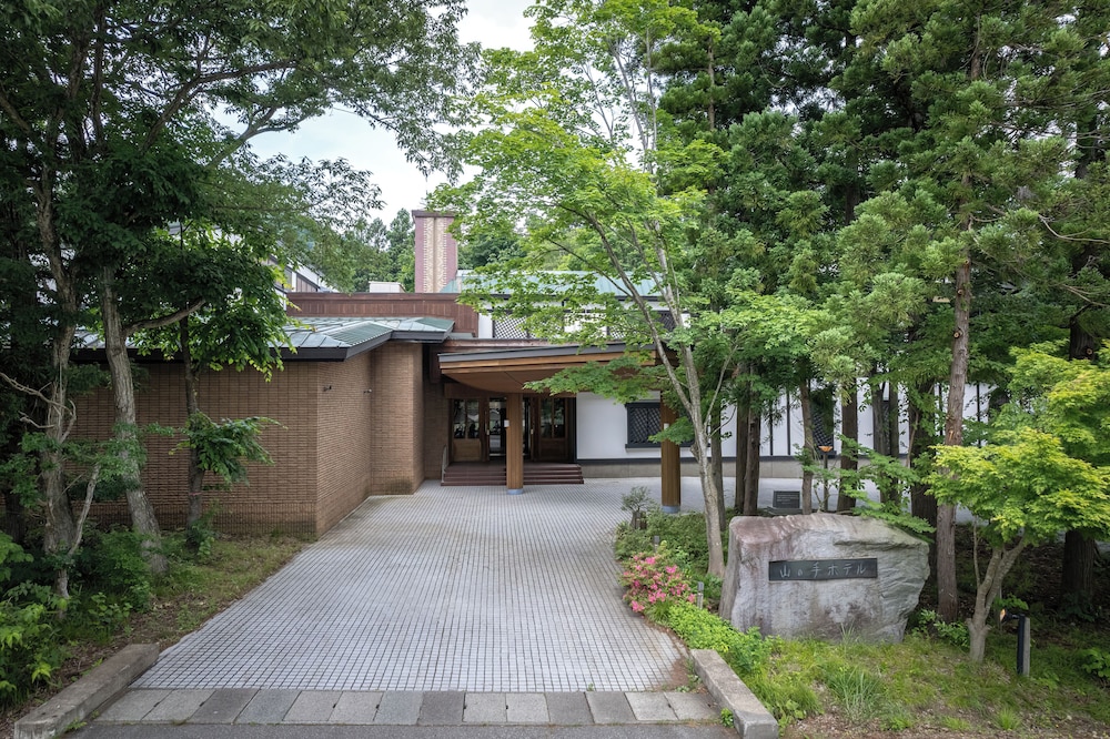 Forest Resort Yamanote Hotel - Akita