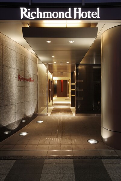 Richmond Hotel Aomori