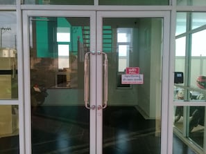 Entrada (vista interior)