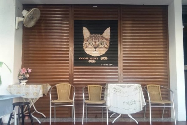 Fachada da propriedade