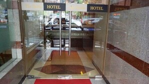 Entrada (vista interior)