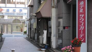 Entrada do alojamento