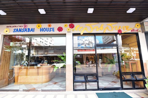 Sansabai House Hotel - Nakhon Ratchasima