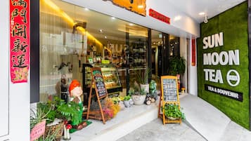 Entrada do alojamento