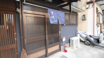 Casa de Férias Tradicional, várias camas, cozinha | Fachada do alojamento