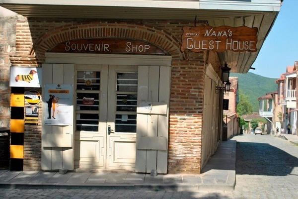 Fachada do alojamento