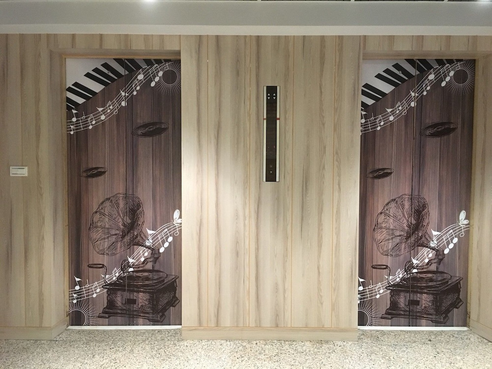 포르모사 블러바드 뮤직 시티 - 싼민 구