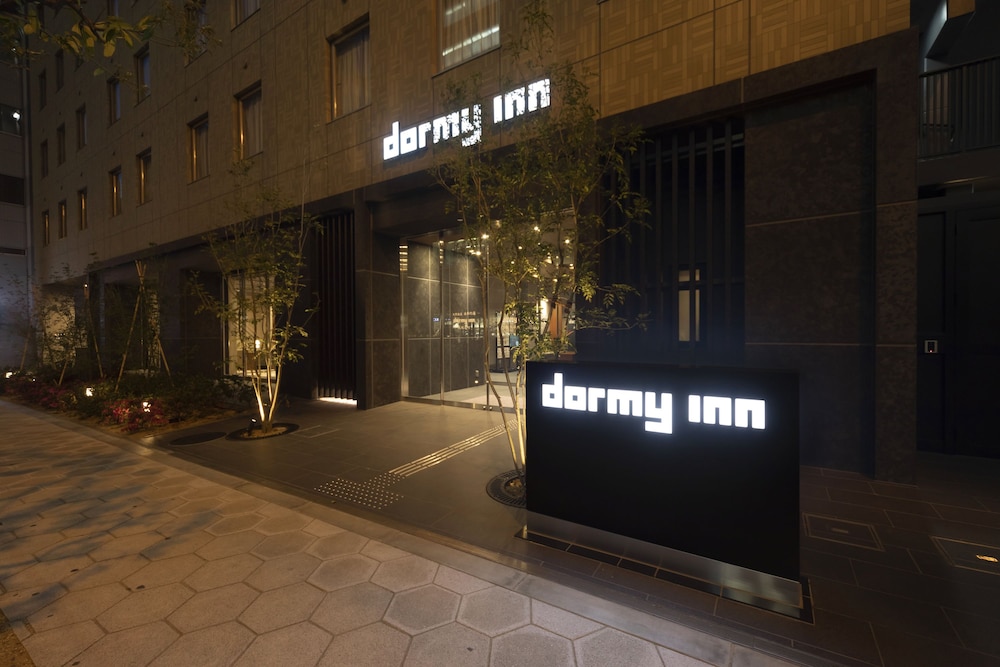Dormy Inn Osaka Tanimachi Natural Hot Spring - Japon