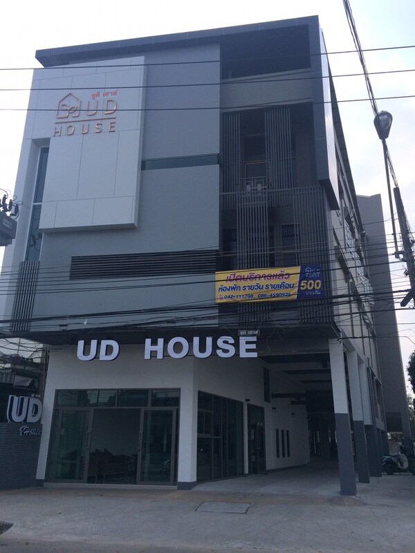 Ud House - Mueang Udon Thani District