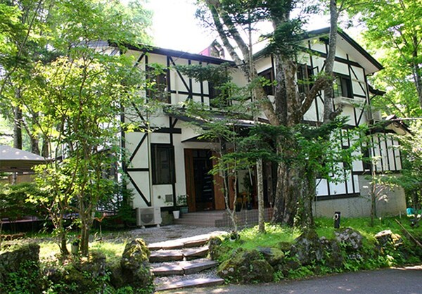Pension Marie - Japón