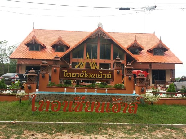 Tai Asean House - Mueang Udon Thani District