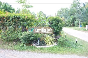 Pormenores do exterior