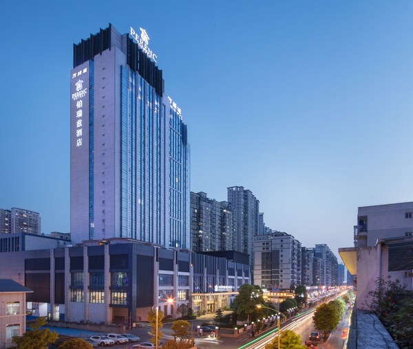 Anshun Perenc Hotel - Anshun