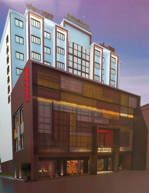 Fachada do alojamento