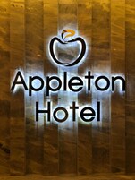 Entrada da propriedade