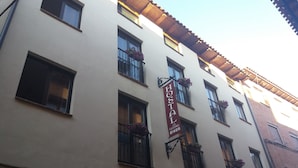 Fachada do alojamento