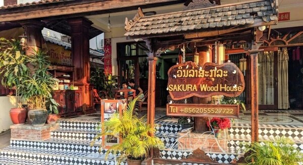 Sakura Hotel - Luang Prabang