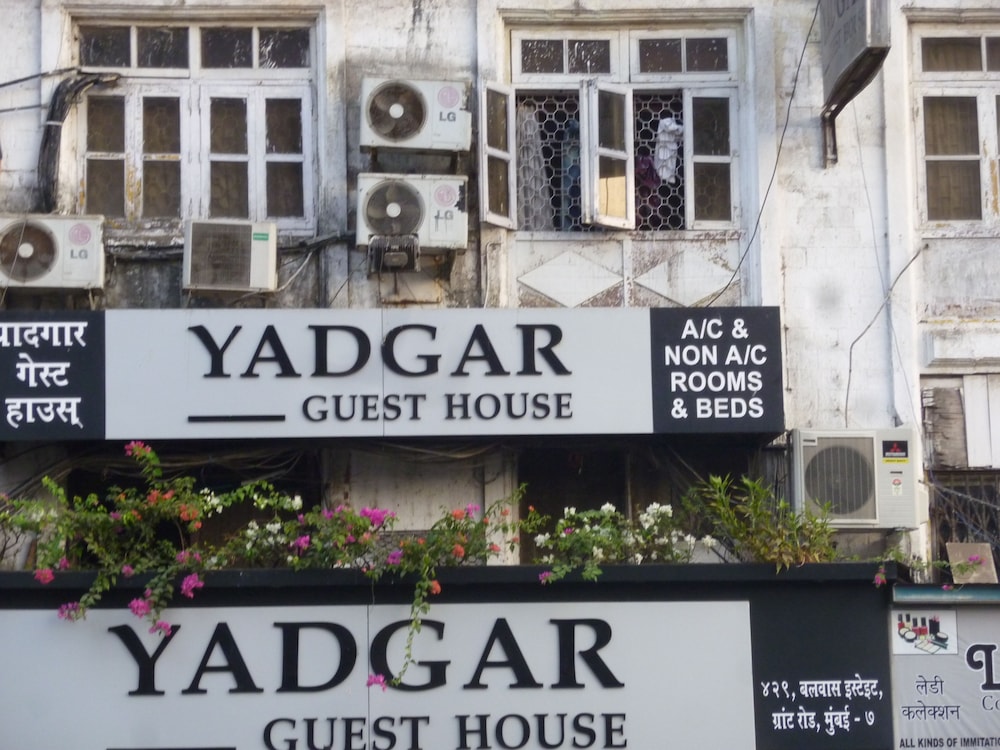 Yadgar Guest House - Mumbai