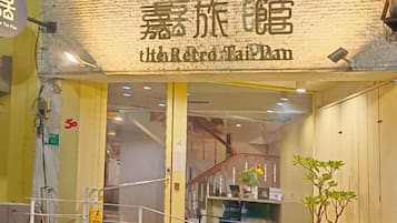 Fachada da propriedade