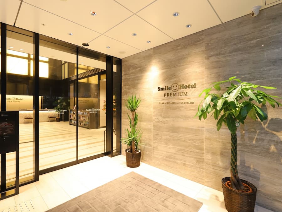 Entrada (vista interior)