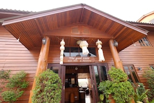 Entrada da propriedade