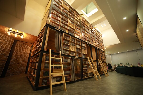 Book Home Gyeongju - South Korea