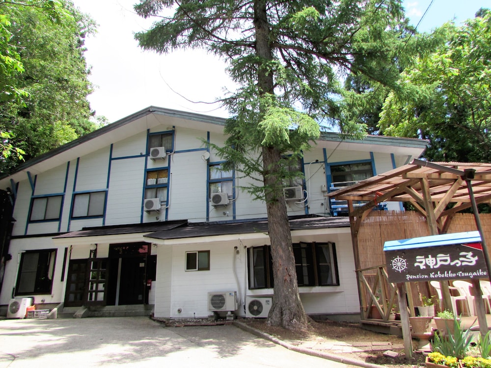 Pension Kobekko - Japón